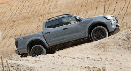Nissan New Navara | Commercial Vehicles | Nissan